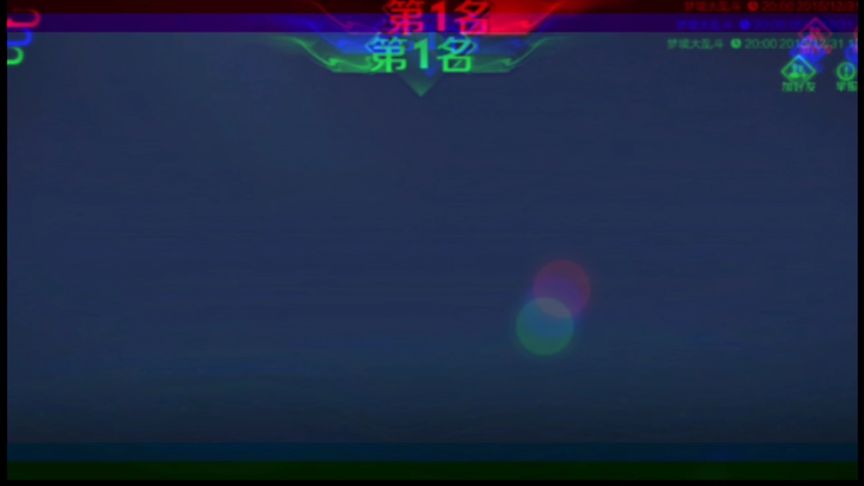 误打误撞遇诡异字符账号,字符突变空白名,战绩突然消失又现身