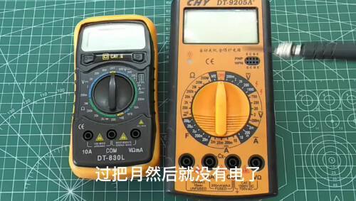 数字万用表电池不耐用?那就改18650锂电池供电,这效果太棒了