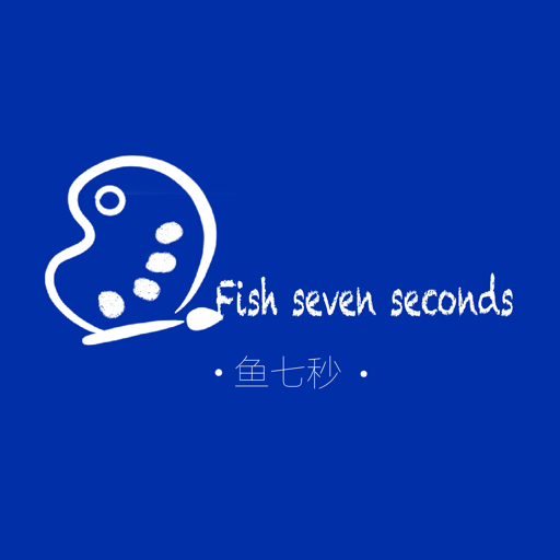 鱼七秒-yu 