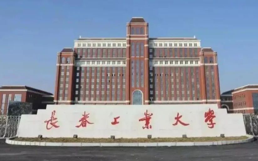 ...140+考研经验分享(708广播电视专业基础 819广播电视专业综合能力)