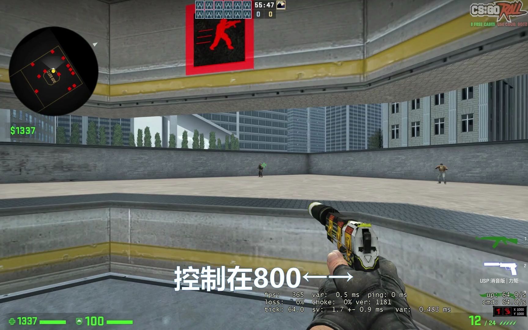 牙签教你算CSGOEDPI