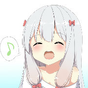青秋鬼 