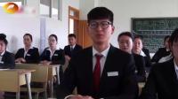 酒店员工管理礼仪基础培训_讲解课程(八)