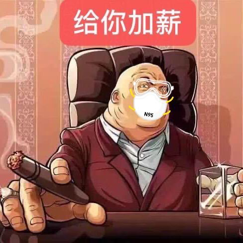 顔生生 