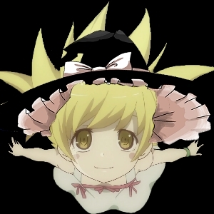 水の星へ魔理殺 