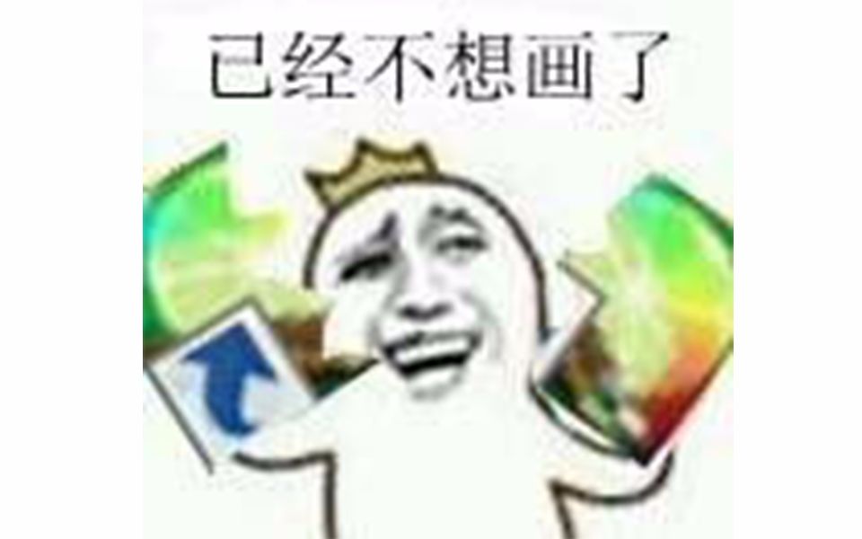 玩转SAI1-功能详解/入门教程/实用技巧(持续更新)
