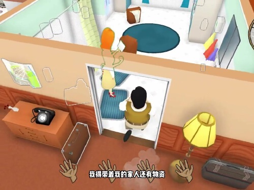 算错了1乘以1等于几全家逃跑