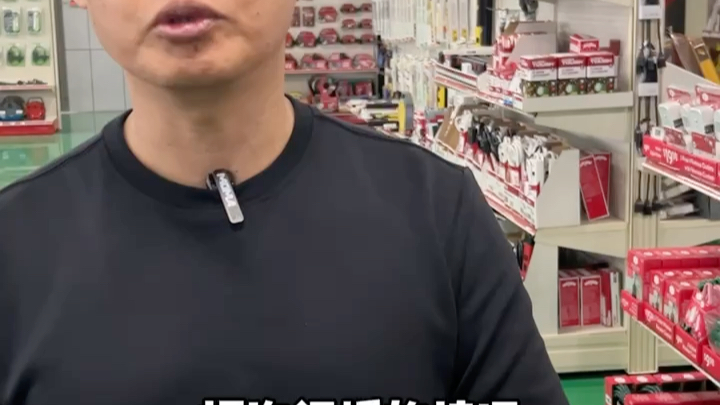 直流电与交流电的不同#插排祥哥#工厂#工厂实拍视频 #