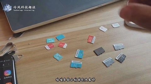 曾经火遍大街小巷的手机内存卡,已经无人问津