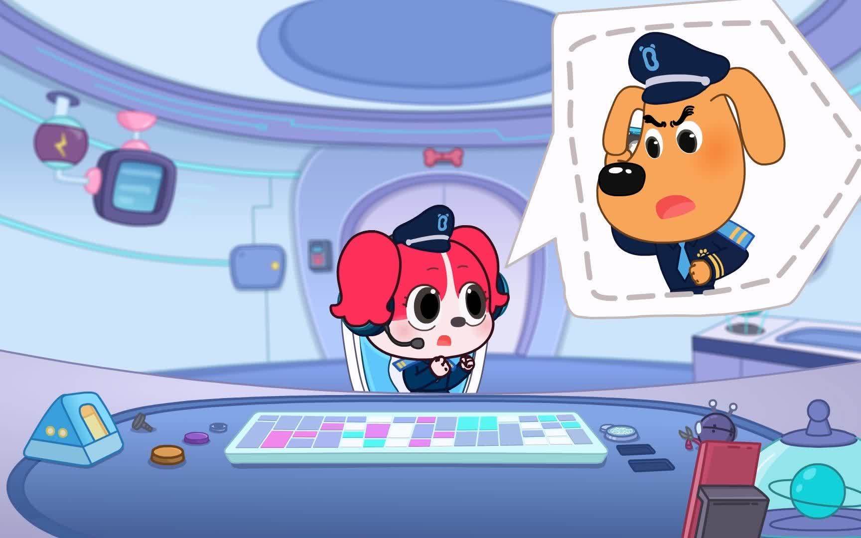 安全警长啦咘啦哆第三季第19集保护隐私信息