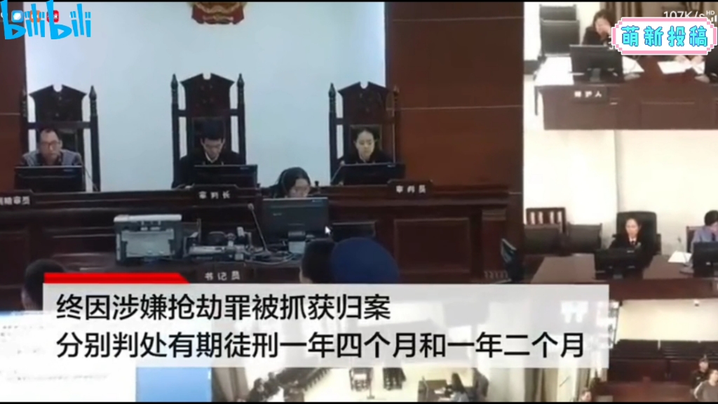 ...爸,在看守所还打架被严管?!戴手铐获准与子女见面——违法犯罪警示录