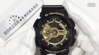 GA-110 时间年月日 城市代码 夏令时间 12/24小时制 照明时间 设定