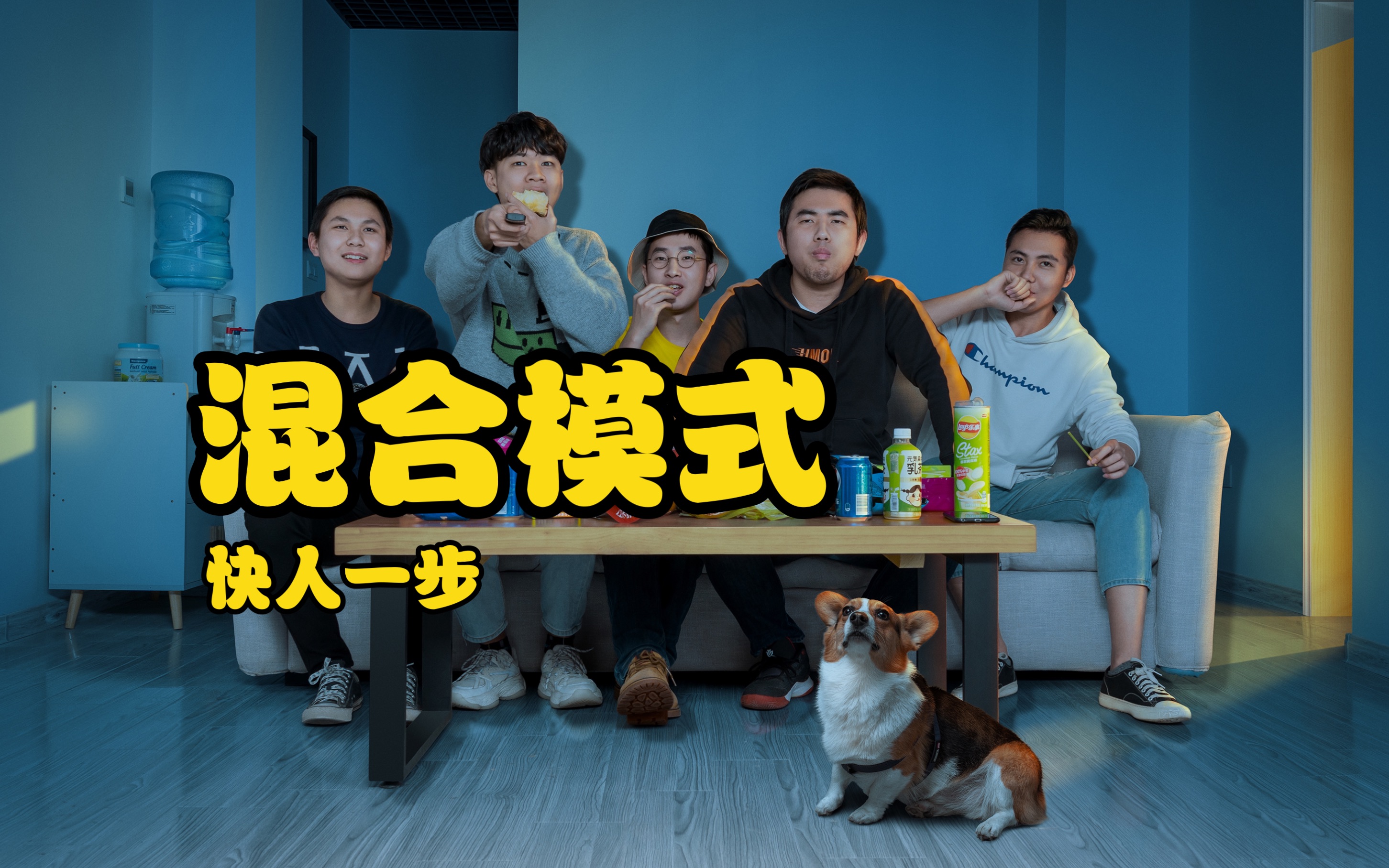 PS常用混合模式集合,更清晰的明白用途!