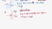 一次函数的相关计算作业