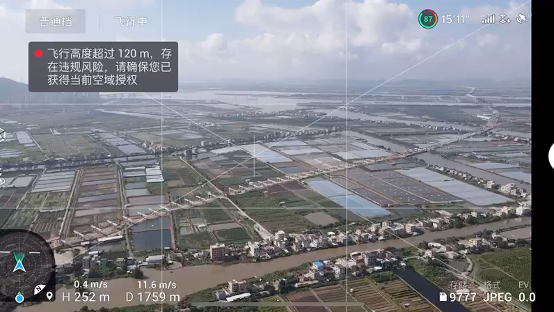 大疆Air2s 开fcc拉锯 信号提升4倍!