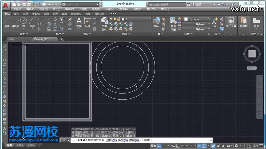 Autocad2019 第03章03.偏移命令门案例绘制