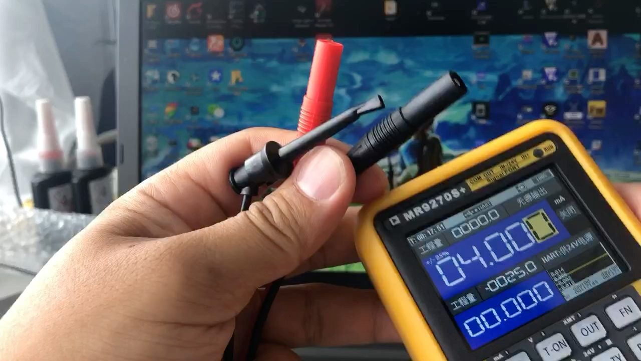 MR9270S+HART的作为USB HART moden 的使用
