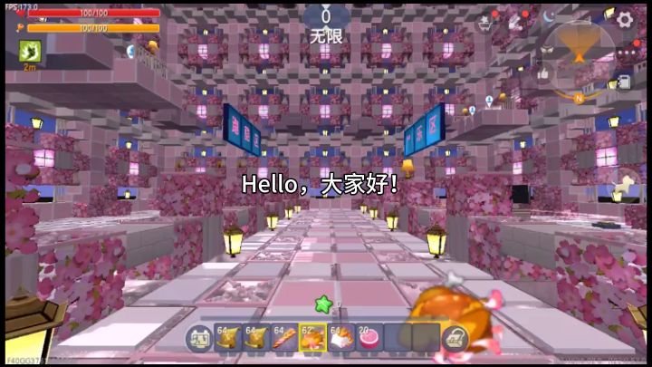 迷你世界:万人号改密码了,只抽20个