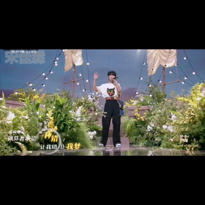 TF家族的第6次进化论陆和2021年夏天的团建音乐会。在我这里,12...