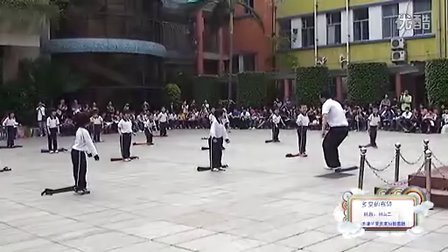幼儿园体育教案活动《多变的布袋》课堂说课评课视频111