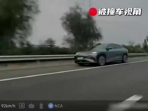 115kmh极限碰撞测试!海狮07EV车身稳如泰山,安全性能超乎想象