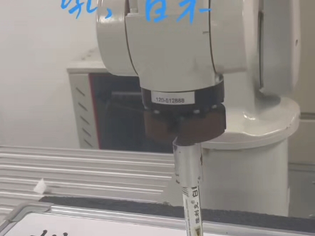 一键生成字体轨迹导入机器人程序,需要的评论区留言