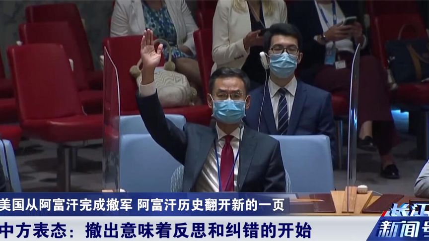 联合国安理会发生了什么,中俄为何齐齐投下弃权票?专家一针见血