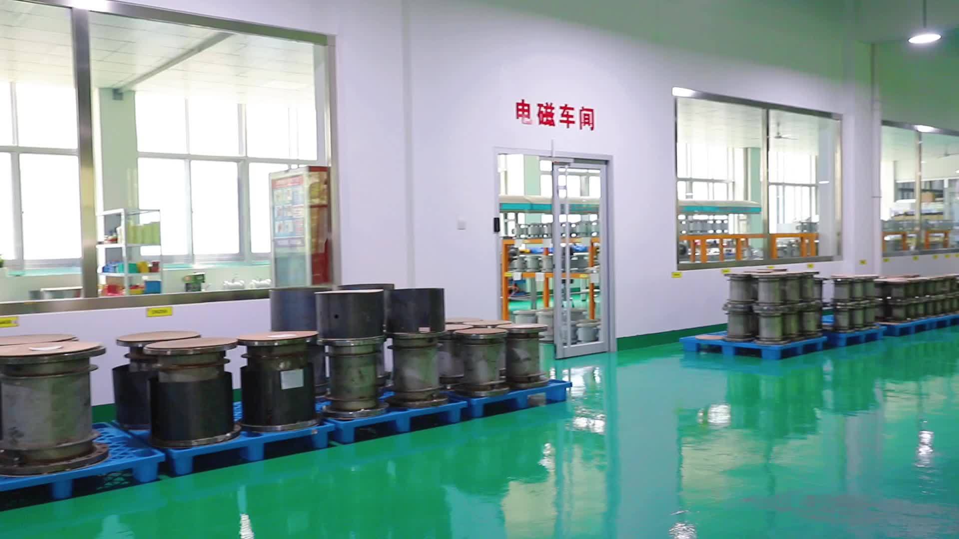 品质电磁流量计生产供应