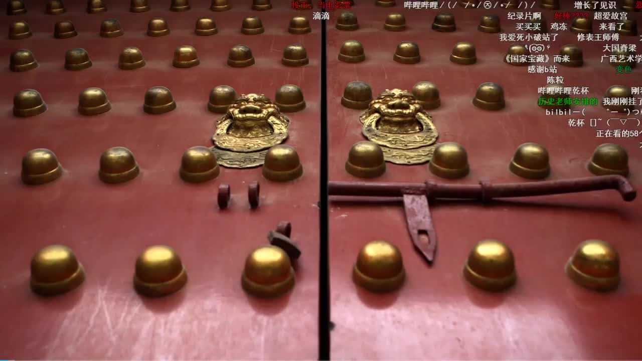 电影最高能处到底发生了什么——《我在故宫修文物大电影》