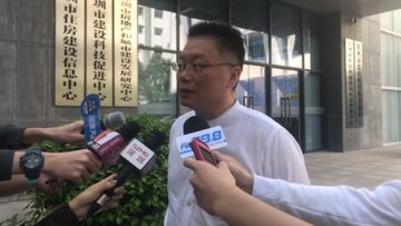 总价限制直接取消,深圳调整购房“豪宅税”,老政策已不适用