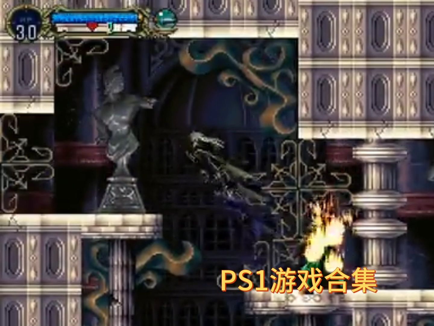 NS 全能模拟器游戏包 PS1游戏合集发布