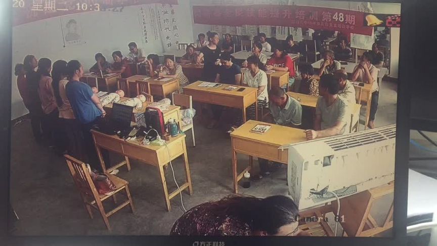 闻喜县全民技能提升培训第48期家政服务员培训第四天。