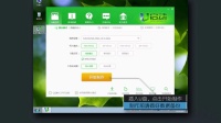 U启动制作UEFI U盘启动盘视频教程