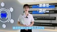 物联网水表是否是农村提高供水效率的关键?