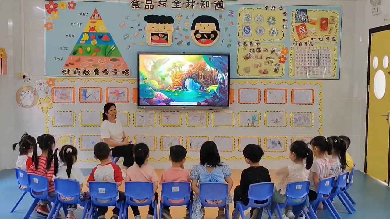 东莞市常平镇第二幼儿园中班数学活动《三宫格数独》