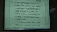 结算审核注意事项及案例分享-杨冬梅