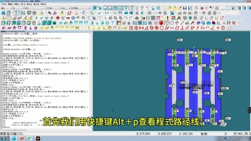 准备好你的挑战:从零开始的完美测量指南,新手也能轻松上手,干货满满...