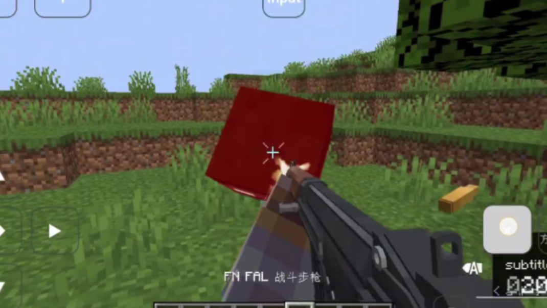 《神不会流血,但是会扣血》_哔哩哔哩bilibili_我的世界