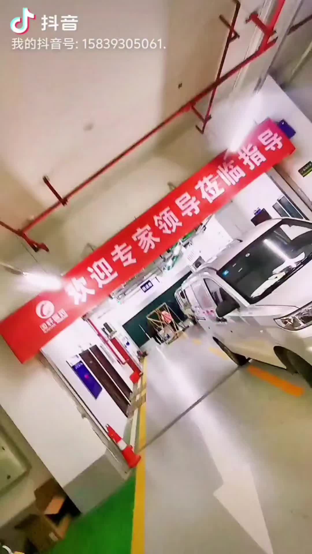 濮阳市定做维修伸缩门电动门车库门卷帘门车牌识别道闸 门禁系统 #...