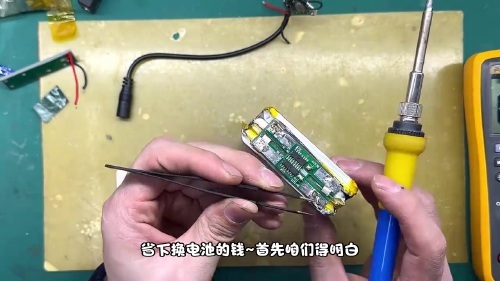 锂电池能修复吗