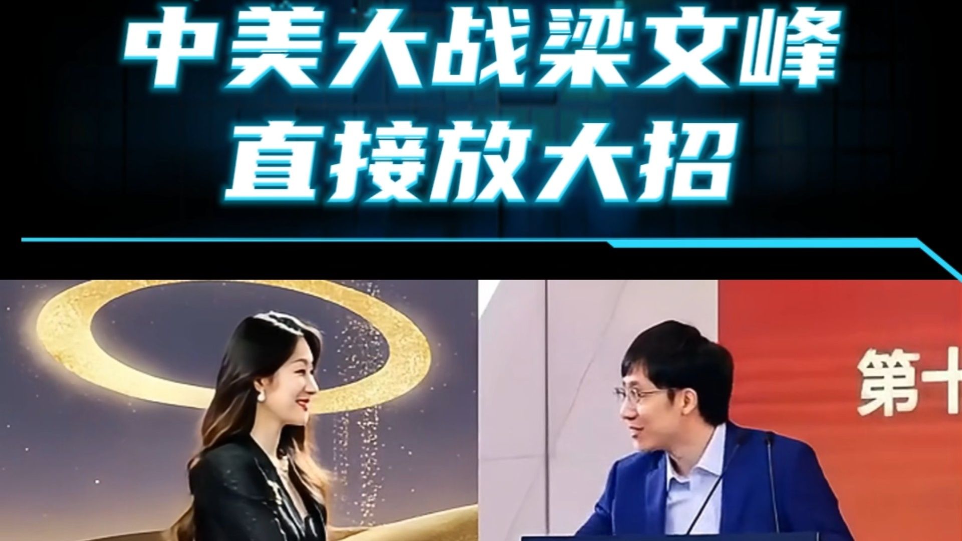 ...招,deepseek工具箱,清华大学连出三版deepseek教程,让你正确使用AI