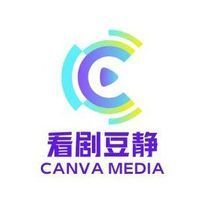 看剧豆静