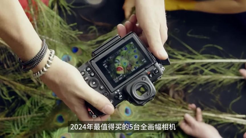 2024年最值得买的微单相机 #摄影 #相机 #摄影技巧 #索尼a7m4