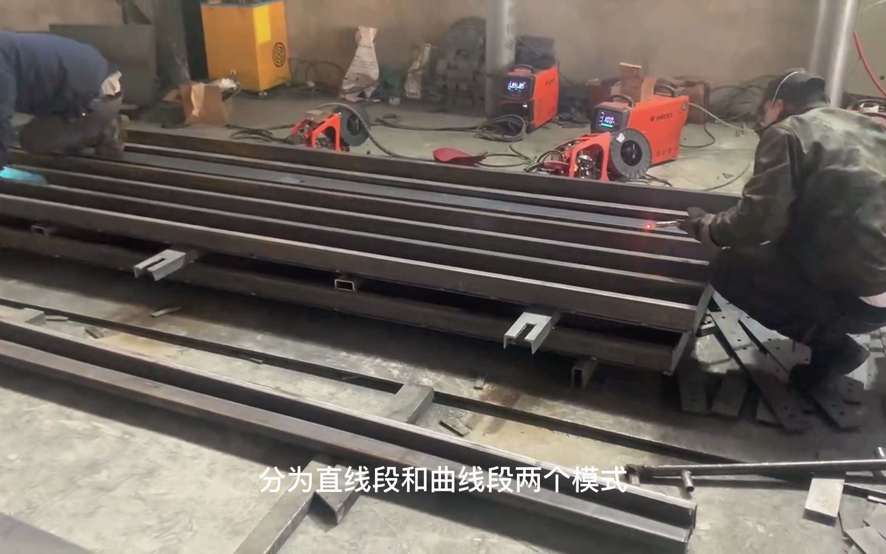 现浇三墙模板 防撞AB墙模板 防撞墙模板三个模式