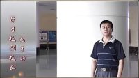 《推广普通话》宣传片
