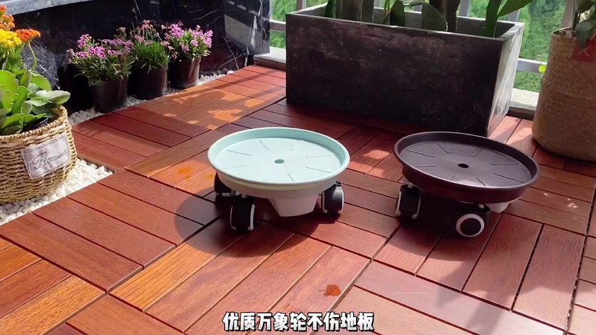 花盆移动托盘,万象滑轮,用了它再也不担心大盆栽移不动了