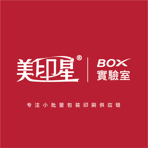 美印星BOX实验室 
