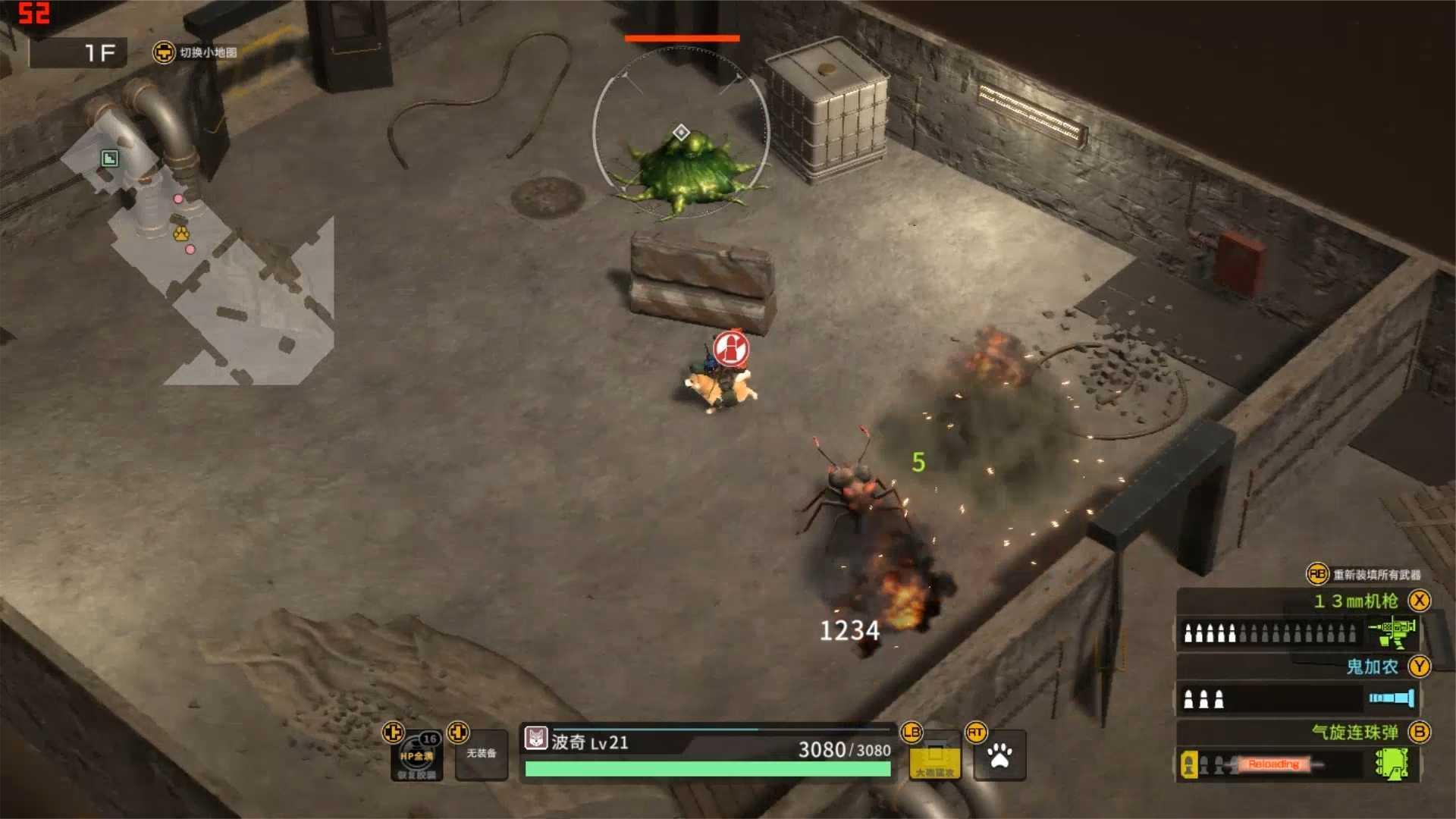 重装机兵之战狗波奇,狗急中毒可以利用快捷键解毒