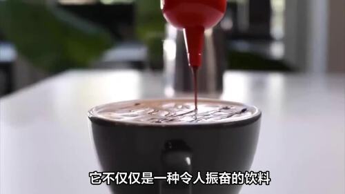 咖啡不能和什么一起食用?