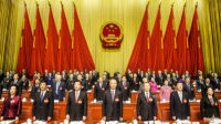 特别关注-北京 2019 北京市第十五届人民代表大会第二次会议今天开幕